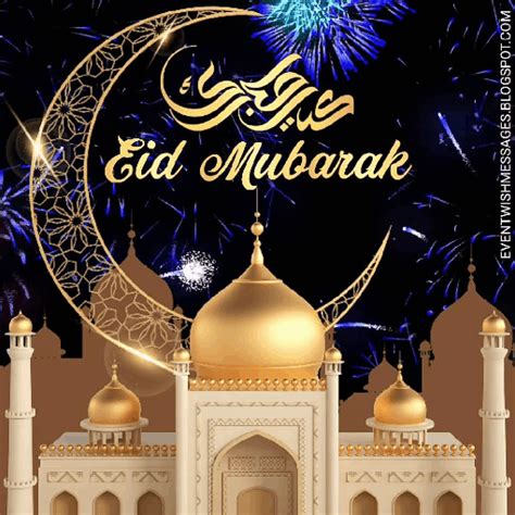 Eid Ul Fitr 2021 Wishes  Eid Mubarak Wishes Image