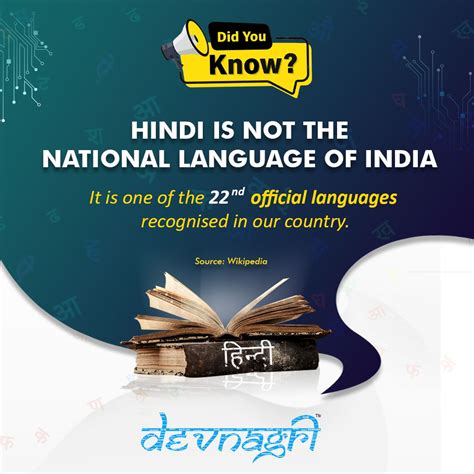 Devnagri On Linkedin Devnagri Languages Hindi Facts