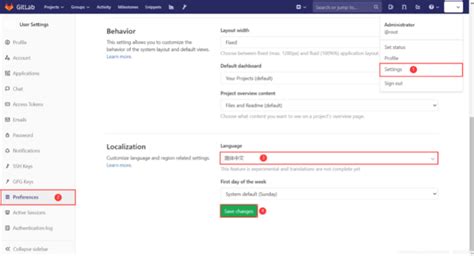 使用 GitLab Jenkins 实现持续集成CI环境 阿里云开发者社区