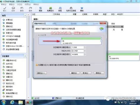 C盘的unity文件夹 Unity C盘满了mob64ca14157da7的技术博客51cto博客