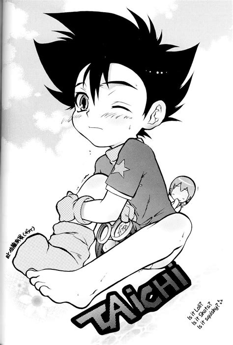 Saihate SATELLITE U Digimon Adventure Digimon Frontier Dj Eng Page Of MyReadingManga