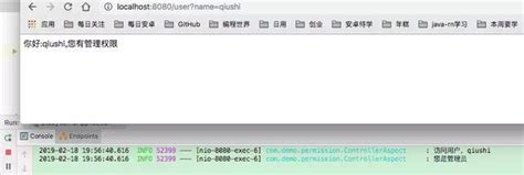 Springboot藉助aop和註解實現權限校驗 每日頭條