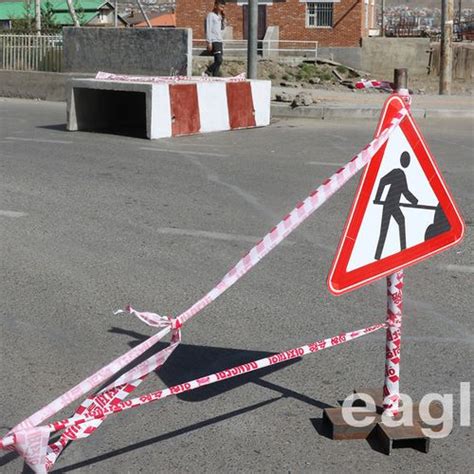 Гадаад харилцааны яамны уулзвараас Багшийн дээдийн уулзвар хүртэлх авто замыг хааж шинэчилнэ