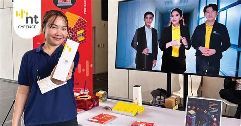 Nt Cyfence ร่วมออกบูธในงาน การให้บริการสื่อสารโทรคมนาคมภายในศูนย์ราชการเฉลิมพระเกียรติ 80 พรรษา