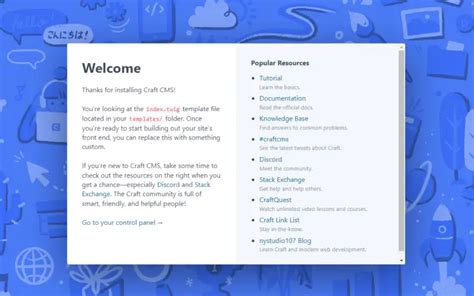 How To Install Craft CMS On Debian Osgrove