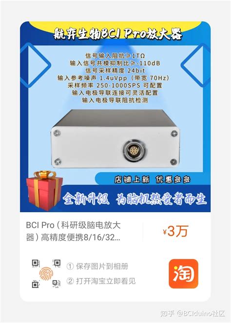 Eeglab合辑 第二节 导入教程数据集的通道位置 知乎 Eeglab合辑 第二节 导入教程数据集的通道位置 知乎