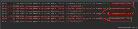 Android Sdk开发架构设计案例详解(一)sdk架构 Csdn博客 Android Sdk开发架构设计案例详解(一)sdk架构 Csdn博客