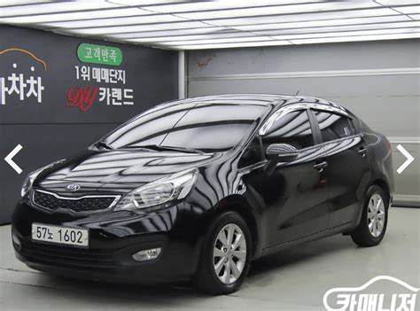 기아 올 뉴 프라이드 4dr세단 14 Mpi 디럭스 헬로마켓 기아 올 뉴 프라이드 4dr세단 14 Mpi 디럭스 헬로마켓