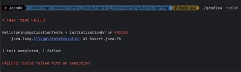 Spring Trouble Shooting Gradlew Build Task Test Failed — 게으른 개발자의 개발일기