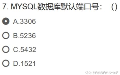 mysql基础：sql查询、数据操作与事务管理 csdn博客