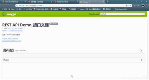 idea基于springboot搭建spring springmvc mybatis plus maven项目，结合swagger 2开发rest api idea springboot