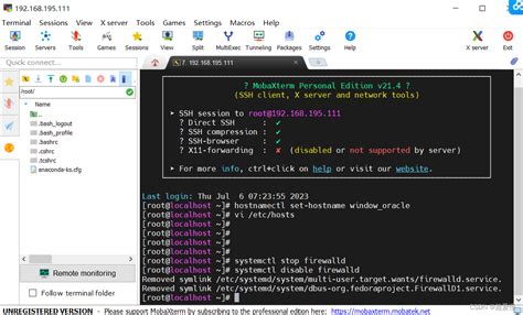 Linux安装配置oracleplsql安装配置(超详细)plsql Linux Csdn博客 Linux安装配置oracleplsql安装配置(超详细)plsql Linux Csdn博客