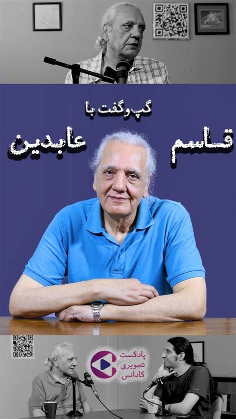 Instagram Video By Ghasem Abedin • Dec 15 2024 At 1114 Am