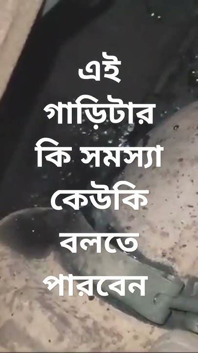 Shortvideo Subscribe Youtube Shortvideo Subscribe Youtube