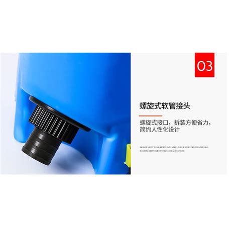 เครื่องฝังปุ๋ย ใส่ปุ๋ย ถังหยอดปุ๋ย Wittayamuangmoon Thaipick