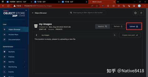 一小时实践入门minio—分布式对象存储服务器（一） 知乎