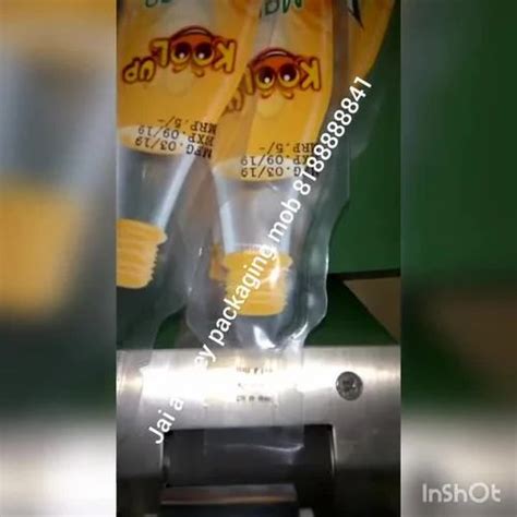 Dry Ink Batch Coding Machine At ₹ 27500piece Dry Ink Batch Coder In Lucknow Id 19120206055