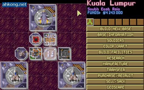 Ahkong Net Blog Archive X COM UFO Defense Download