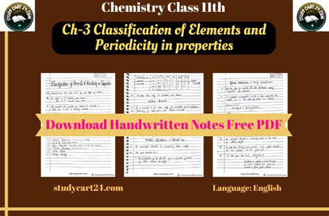 Chapter Classification Of Elements And Periodicity In Properties Notes PDF