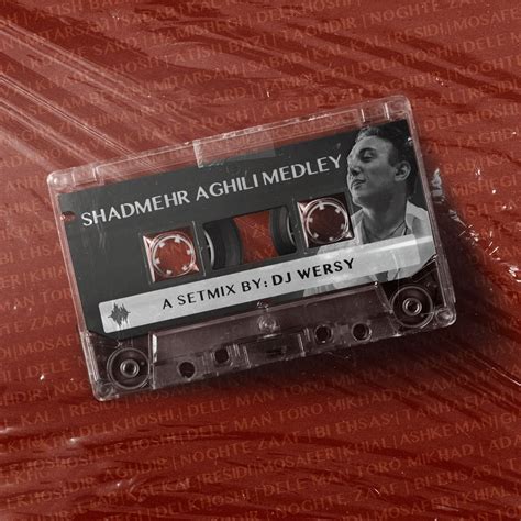 دانلود گلچین آهنگ های شادمهر عقیلی بهترین کیفیت ۳۲۰ طرفداری