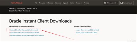 navicat 连接oracle解决oracle library is not loaded问题 navicat oracle library