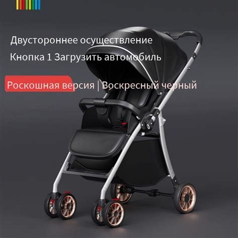 Bobalo Прогулочная коляска, деформируемая коляска - купить с доставкой ...