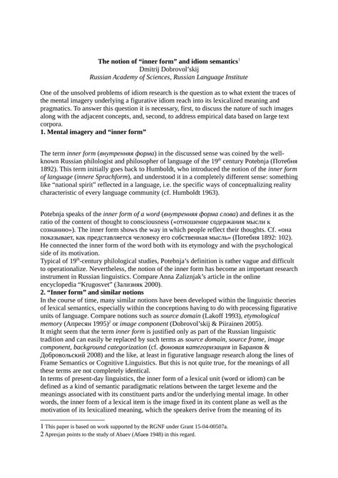 pdf the notion of inner form and idiom semantics