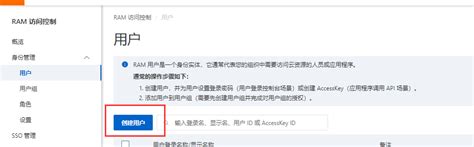 利用python阿里云实现ddns动态域名解析阿里云ddns Csdn博客