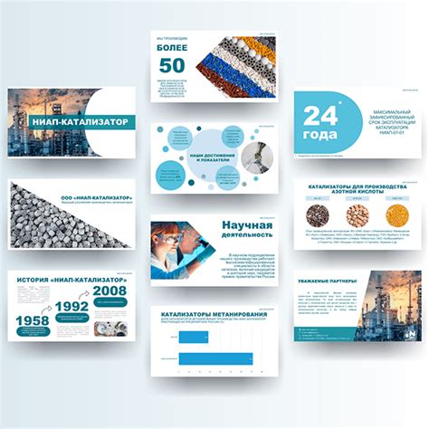 Дизайн презентации On Behance