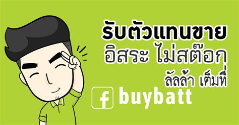 Job หางาน สมัครงาน มีนบุรี ลาดกระบัง หนอกจอก พระยาสุเรนทร์ 🛻รับสมัครพนักงาน ด่วนมาก🚀