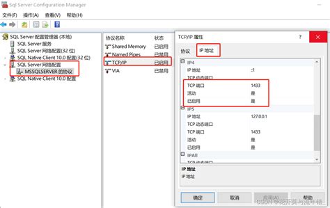 Sqlserver介绍、安装、数据库导入导出sql Server导入工具 Csdn博客