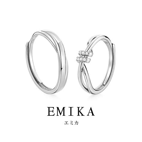 Emika 18 K Gold Plated แหวนคู่ Intertwined Love คู่ Rings2 ปรับแหวนสตรีแฟชั่นพรีเมี่ยมแหวน R04
