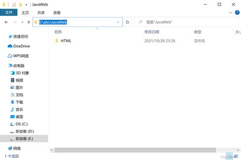 Java File类操作详解：创建、删除与判断 Csdn博客