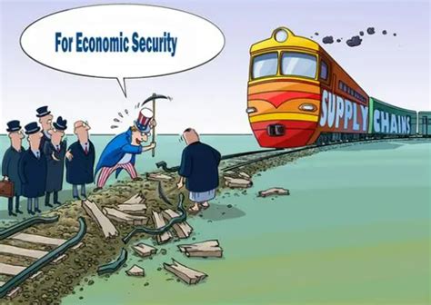 Саммит G7 «безопасность или гегемония