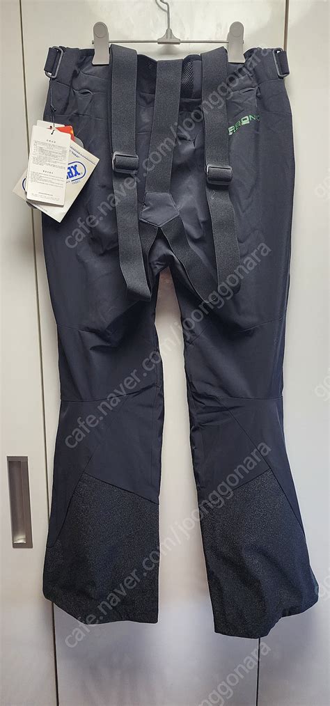 다이나핏 스키바지 새상품 스키보드의류 중고나라