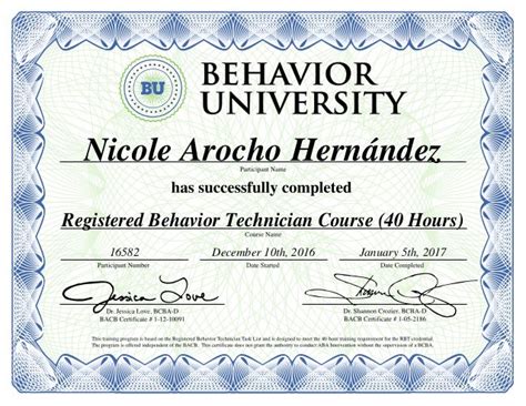 Rbt Course Certificate