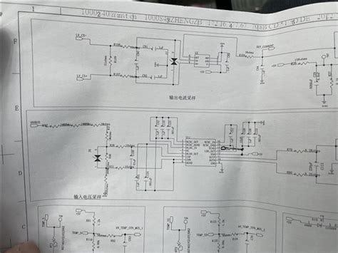 AMC Q AMC Input Signal Layout Suggestion Amplifiers Forum Amplifiers TI E E