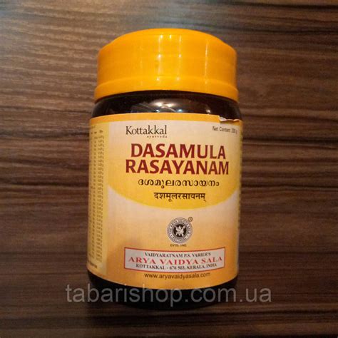 Дашамул Расаяна Коттакал, Dasamula Rasayanam Kottakkal, 250гр (ID ...