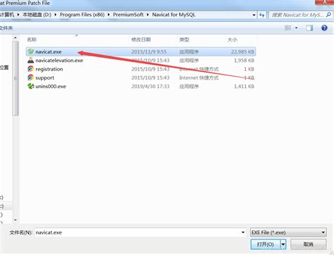 vs2010 mfc mysql 连接，添加，查询，删除 vs2010 mfc mysql连接 csdn博客