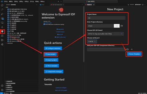 esp32之ota固件升级流程，基于vscode环境下的esp idf开发，基于巴法云平台 esp32 固件升级 csdn博客