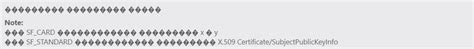 Visual Studio Code VSCode C Intellisense Hover Doxygen Preview