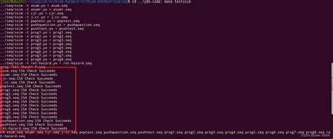 csapp architecture lab partc满分 csdn博客