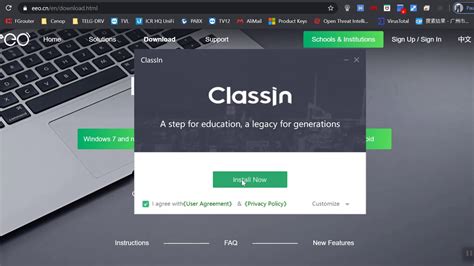 How To Download And Install Classin On Windows Desktop Youtube