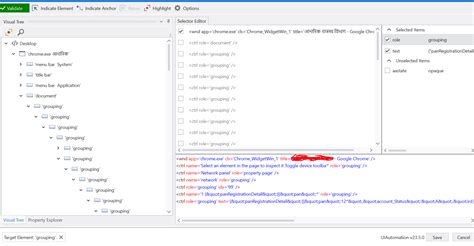 Can I Paste Value In Variable Robot Uipath Community Forum
