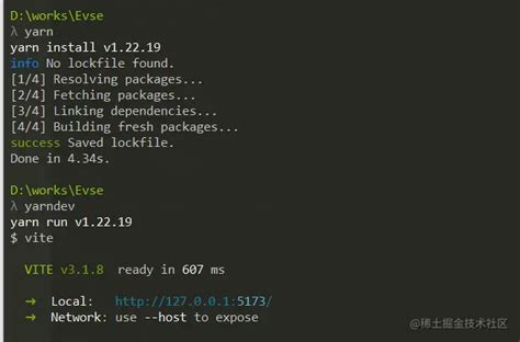 Vite Vue3 Vue Router Axios Ant Design Ts Pinia 从0开始搭建后台管理系统 掘金