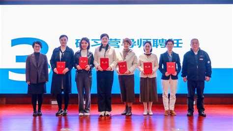 语言赋能技术外交！“鲁班工坊”俄语短期研习营在杭开启 杭州教育 杭州网