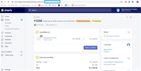 How To Integrate Shopify And SAP ERP APPSeCONNECT