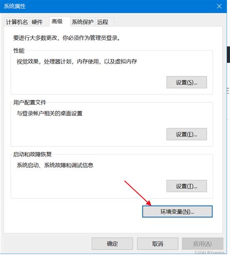 Pytorch可视化：安装 Graphviz Csdn博客