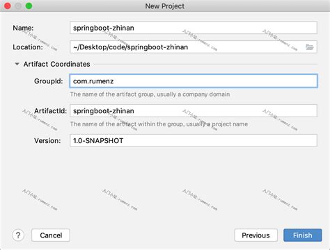 第一节 创建SpringBoot项目并运行HelloWorld 腾讯云开发者社区 腾讯云