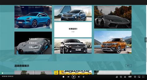 基于数据可视化大屏springbootvue的车辆综合服务与管理系统设计和实现源码论文部署讲解等 Csdn博客